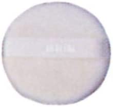 acseine soft finish puff - Discovery Japan Mall