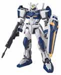 HG 1/144 GAT-X102 Duel Gundam Assault Shroud (Mobile Suit Gundam SEED ...