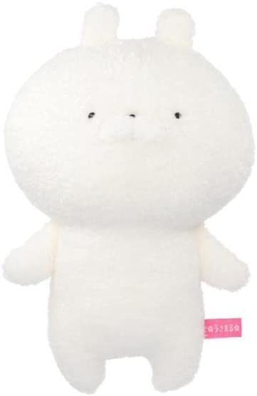 Usamaru Fluffy Stuffed Toy Usamaru - Discovery Japan Mall