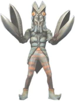 RAH Real Action Heroes Baltan Alien 1/6 Scale ABS & ATBC-PVC Painted ...