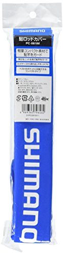 Shimano Pc-081 M Ayu Rod Cover Blue - Discovery Japan Mall