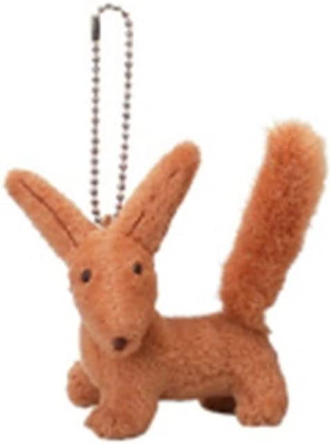 Sekiguchi 210961 Little Prince Fox Keychain Plush Toy - Discovery Japan ...