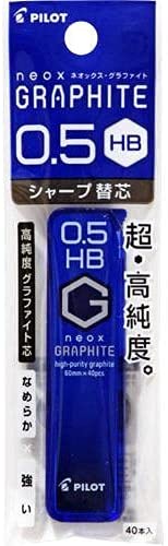 Pilot replacement lead Sharp pen 0.5mm HB 40 pieces PHRF5G20HB ...