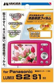 DGF-PS2 Hakuba LCD protective film for Panasonic S2 - Discovery Japan Mall