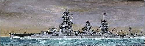 AOSHIMA 1/700 Yamashiro Limited - Discovery Japan Mall