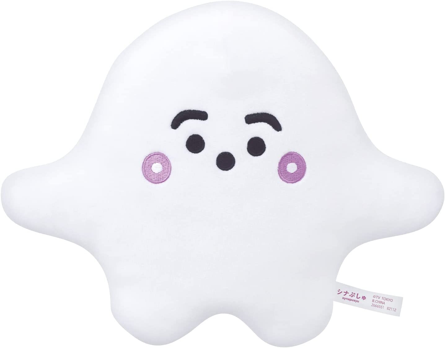 (Bandai) Shina Pushy Pushy Pushy Puffy Puppet - Discovery Japan Mall