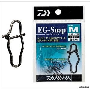 Daiwa EG (Easy) Snap Silver S - Discovery Japan Mall