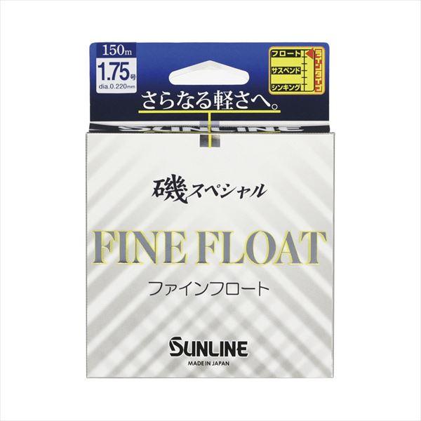 Sunline Line Iso Special Fine Float (22) 150m HG No. 2 - Discovery ...