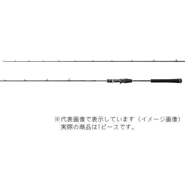 Shimano Offshore Rod Ocean Jigger LJ B62-1/FS (Bait 1 Piece ...