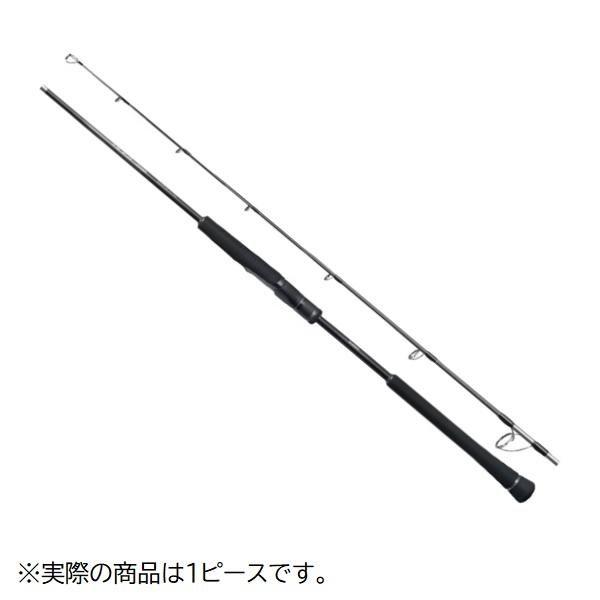 Shimano Offshore Rod 24 Ocean Jigger Quick Jerk S510-5 (Spinning 1 ...