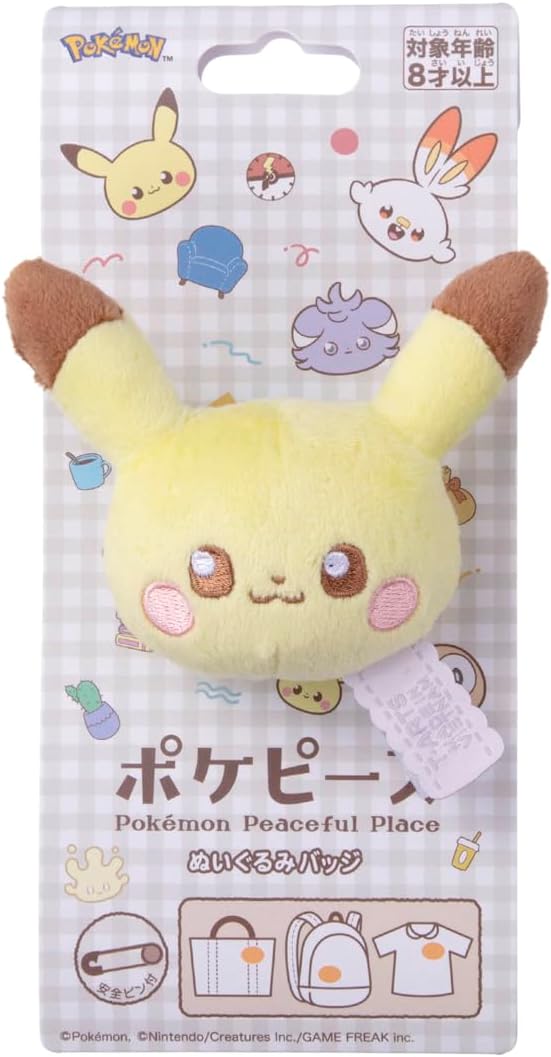 Pokepiece Plush Toy Badge Pikachu Plush Toy Width Approximately 7cm ...
