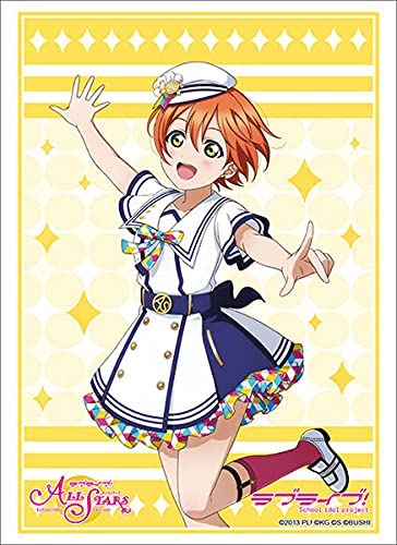 Bushiroad Sleeve Collection High Grade Vol.2937 Love Live! Rin Hoshizora Sukufesu Series ...