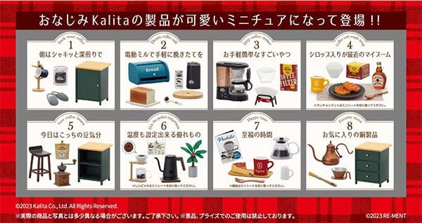 Re-Ment Me and Kalita's delicious coffee life Box product All 8 types 8 ...