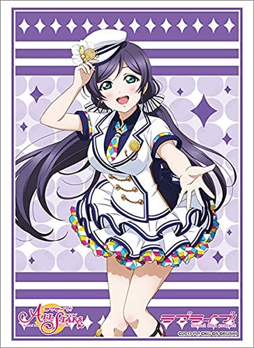 Bushiroad Sleeve Collection High Grade Vol.2939 Love Live! Nozomi Tojo Sukufesu Series ...