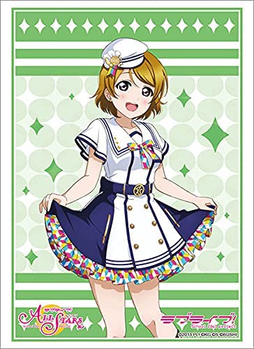 Bushiroad Sleeve Collection High Grade Vol.2940 Love Live! Hanayo Koizumi Sukufesu Series ...