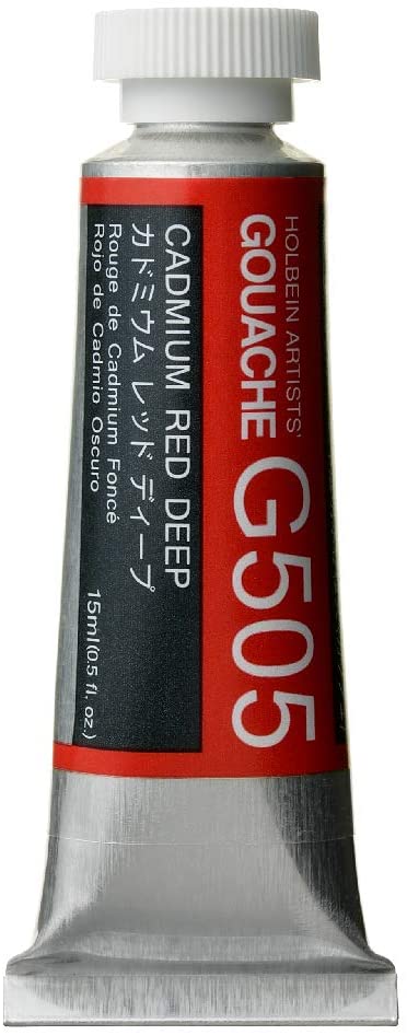 Holbein Gouache Opaque Watercolor No. 5 (15ml) Cadmium Red Deep ...
