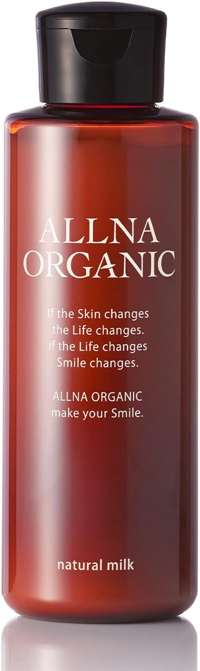 Orna Organic Emulsion 150ml Moisturizing Dry Skin Sensitive Skin Skin ...