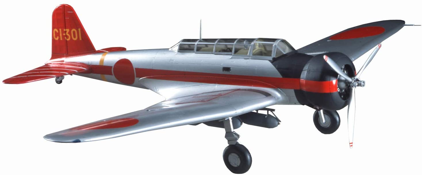 Hasegawa 1/48 Nakajima B5N1 Type 97 No. 1 ship attack aircraft # JT78 - Discovery Japan Mall
