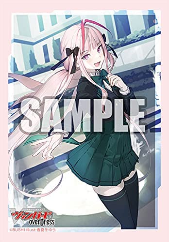 Bushiroad Sleeve Collection Mini Vol.540 Card Fight !! Vanguard over ...