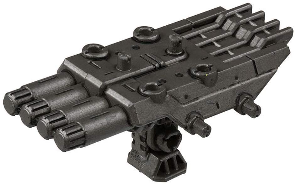 ZOIDS Zoids Wild ZW30 Modified Weapon Assault Boost Unit - Discovery ...