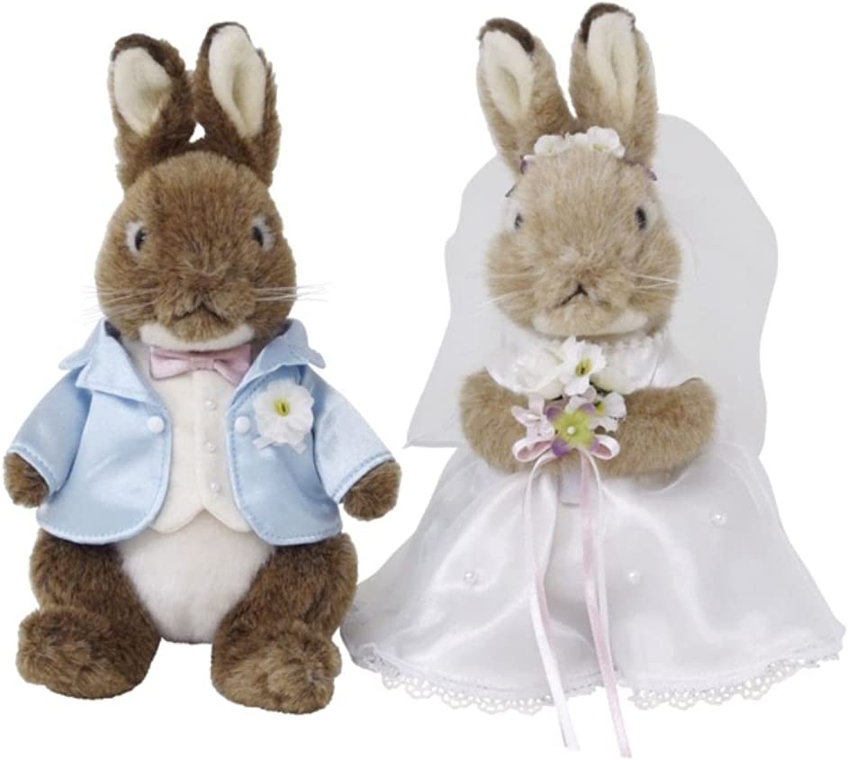 PETER RABBIT 182667 stuffed peter rabbit wedding box - Discovery Japan Mall