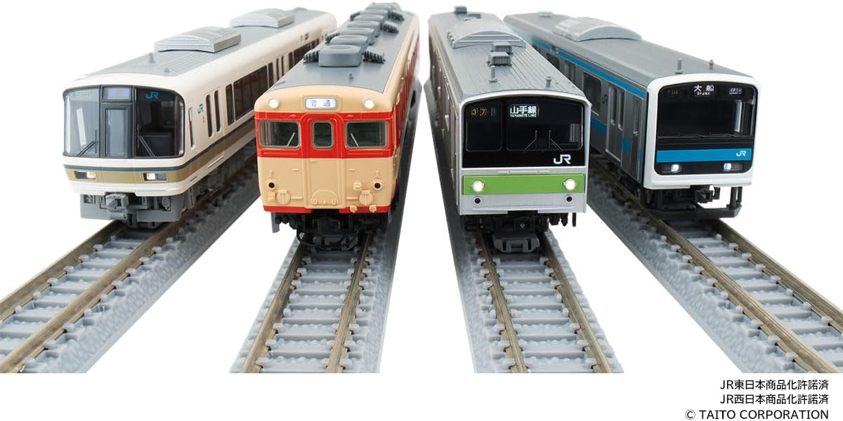 TOMIX N gauge First Car Museum Train Go! Collection FMS-02 Railway ...