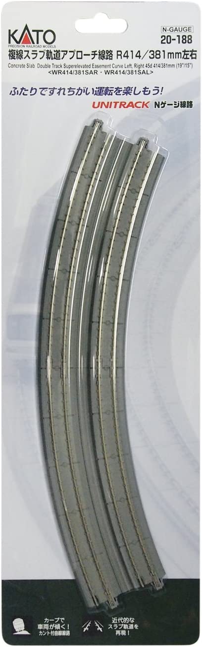 KATO N gauge double track slab track approach track R414/381-22.5° left ...