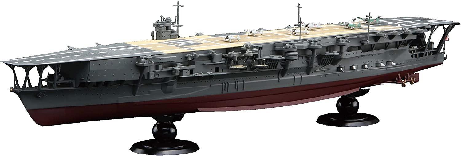 Fujimi Model 1/700 Imperial Navy Series No.22 EX-2 Japanese Navy ...