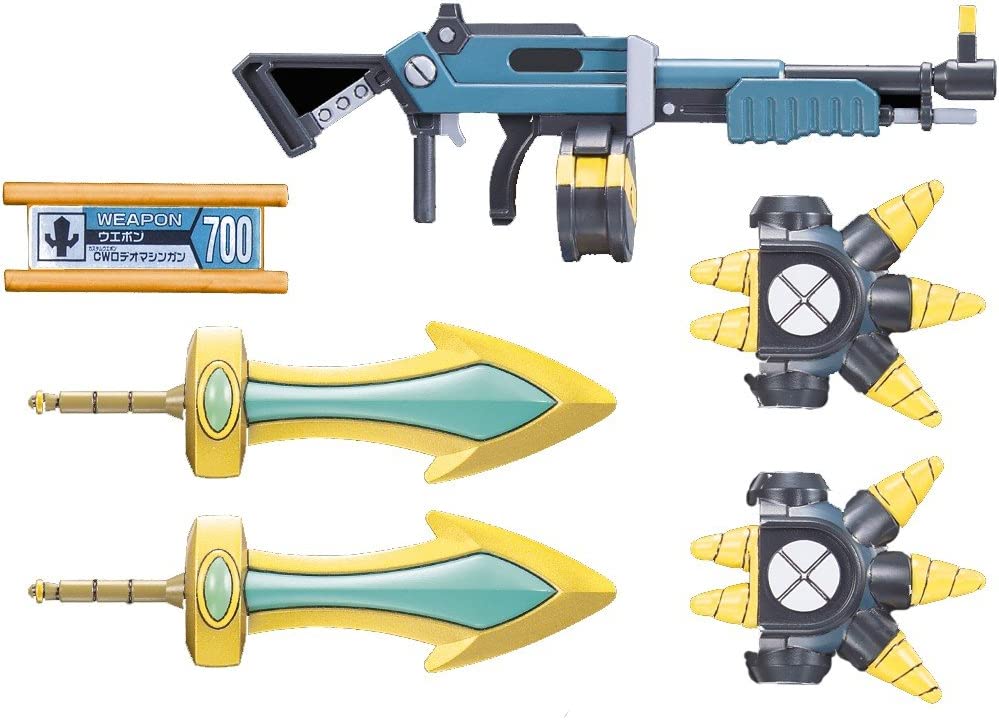 Little Battlers W (Double) LBX Custom Weapon 011 - Discovery Japan Mall