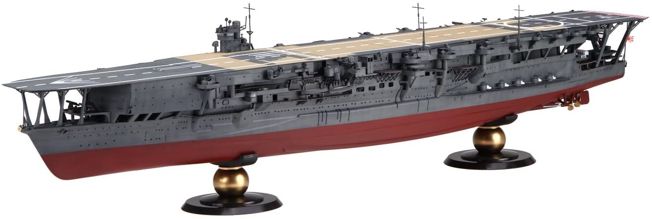 FUJIMI 1/350 Japanese Navy Aircraft Carrier Kaga - Discovery Japan Mall