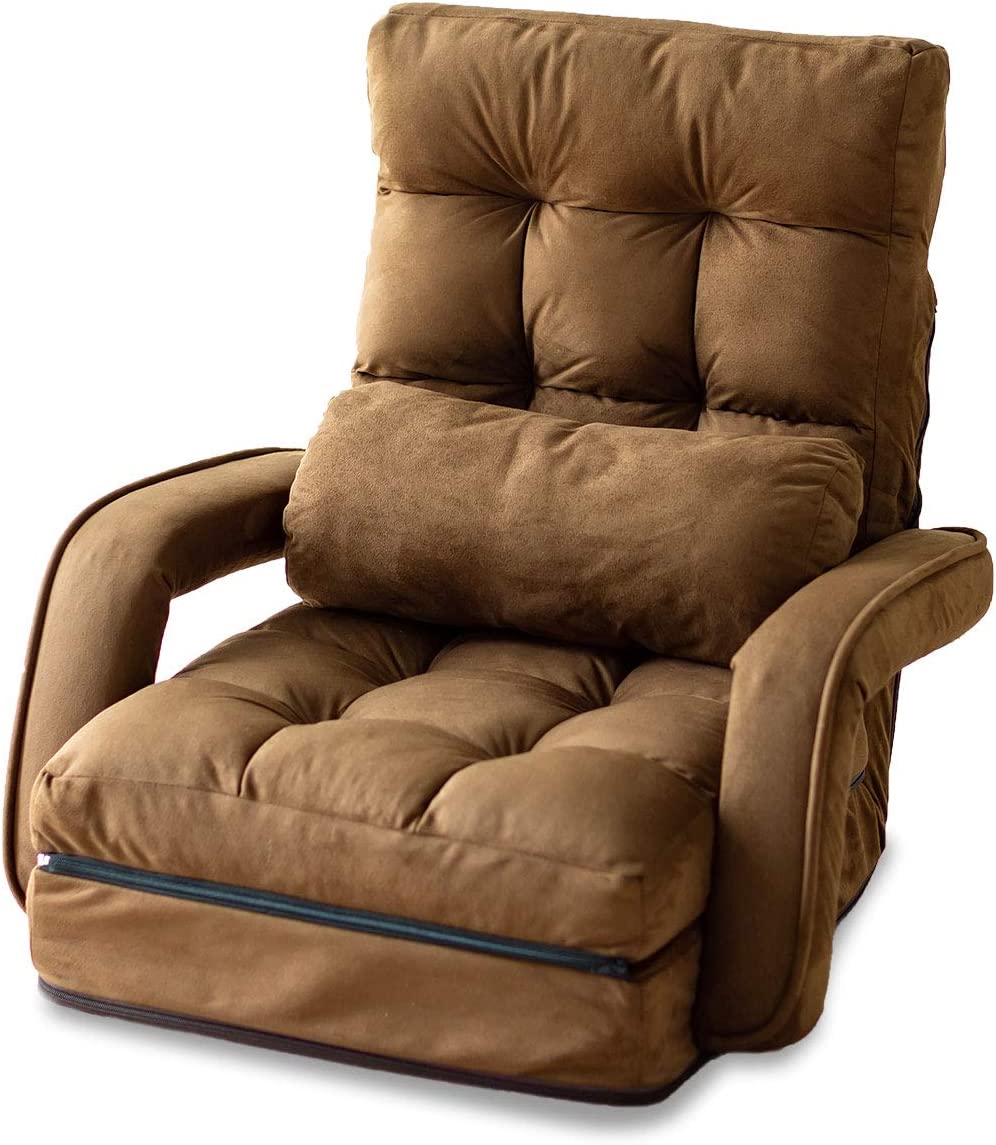 Sanwa Direct Legless Chair Sofa Bed with Armrests Reclining Armrest ...