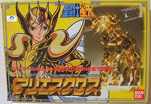 Saint Seiya Saint Cross Series Golden Saint Cloth Aries Cross Aries ...