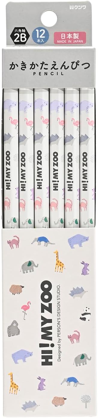 Kutsuwa pencil, Hi-Maizoo, 2B, color, paper box, HZ023A - Discovery Japan Mall