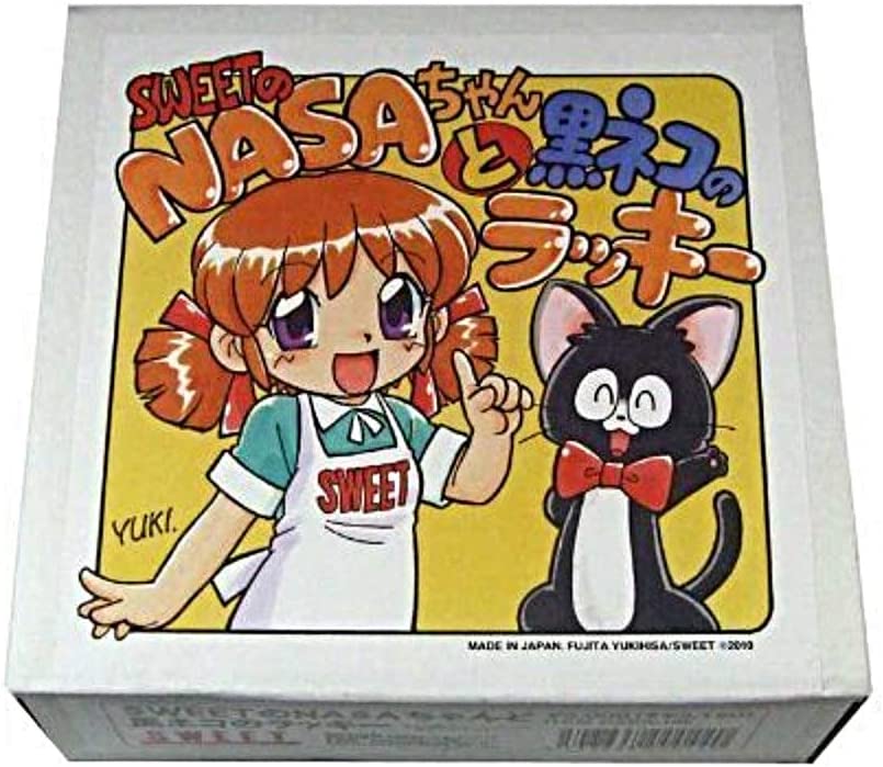 Sweet SWEET's NANA-chan and Black Cat's Lucky NASA-100 - Discovery Japan Mall