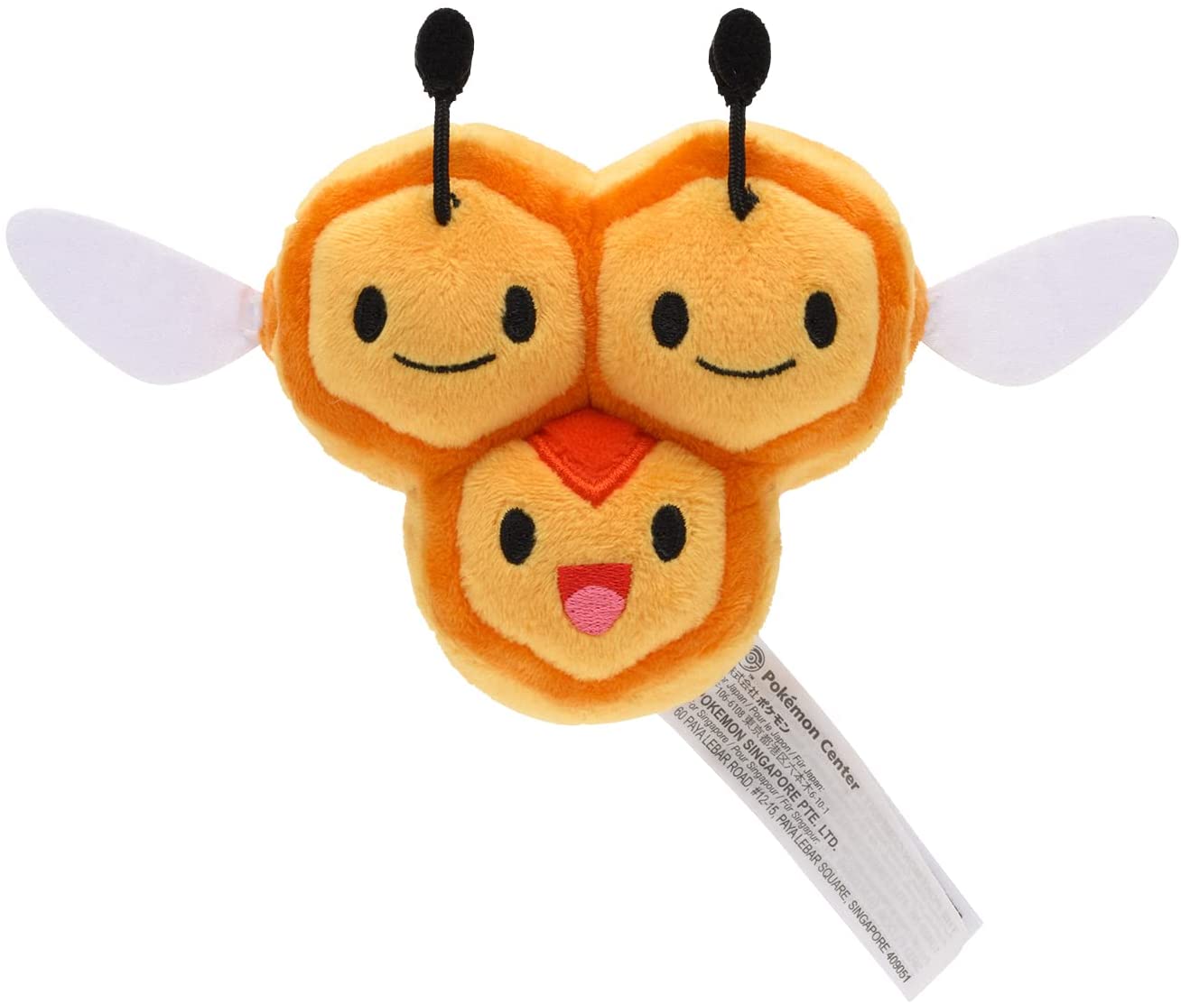 Pokemon Center Original Plush Toy Pokémon fit Combee - Discovery Japan Mall
