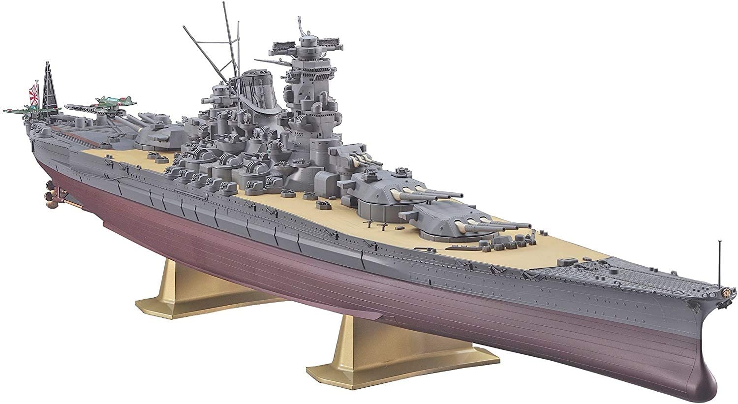 Hasegawa 1/450 Japanese Navy Battleship Yamato Plastic Model Z01 ...