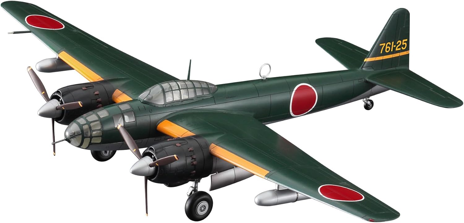 Hasegawa 1/72 Japanese Navy Aircraft Factory P1Y1 Land Bomber Galaxy ...