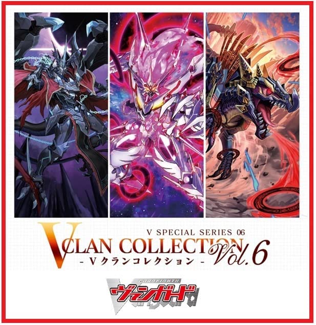 Card Fight !! Vanguard V Special Series 6th V Clan Collection Vol.6 VG ...