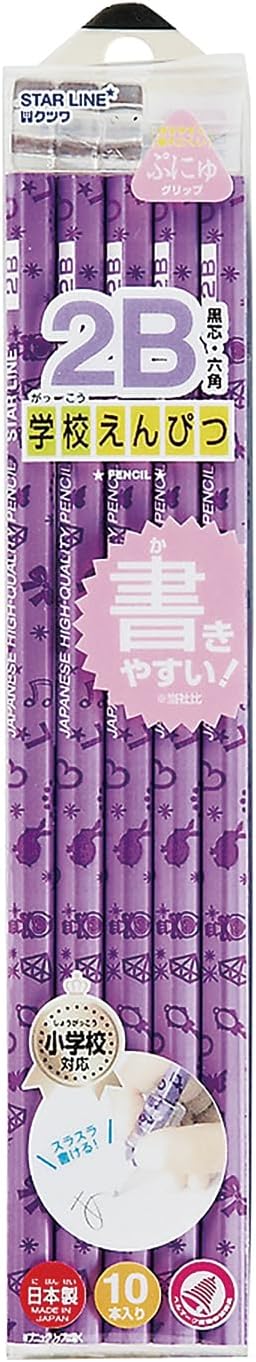 Kutsuwa STARLINE Pencils School Pencils 2B Purple 10 Pencils 5 Pack Set ST102PU-5P - Discovery ...