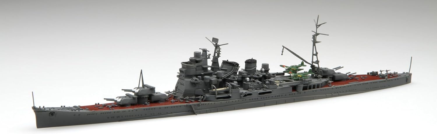 1/700 Special Series No.80 Imperial Japanese Navy Heavy Cruiser Atago ...