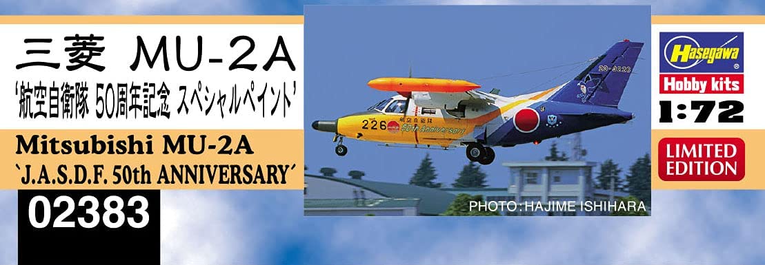 50th ANNIVERSARY Model kit JAPAN 02383 Hasegawa 1/72 Mitsubishi MU-2A J.A.S.D.F Toy Models ...