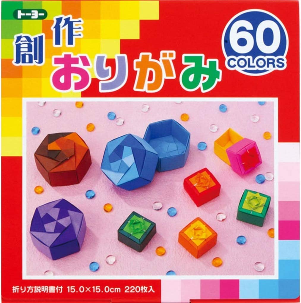 Toyo Origami Creative Origami 15cm Square 60 Colors 220 Sheets 001205 ...