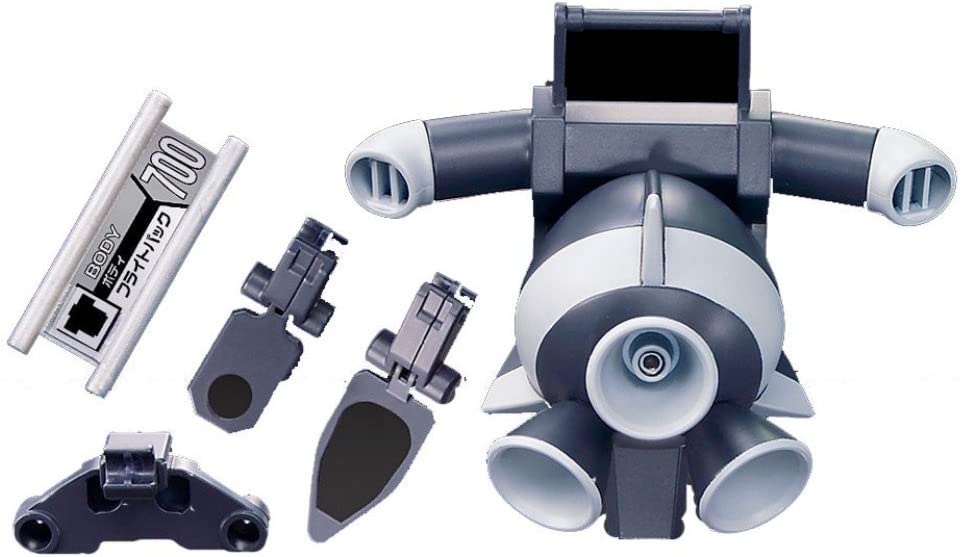 Little Battlers LBX Custom Weapon 009 - Discovery Japan Mall