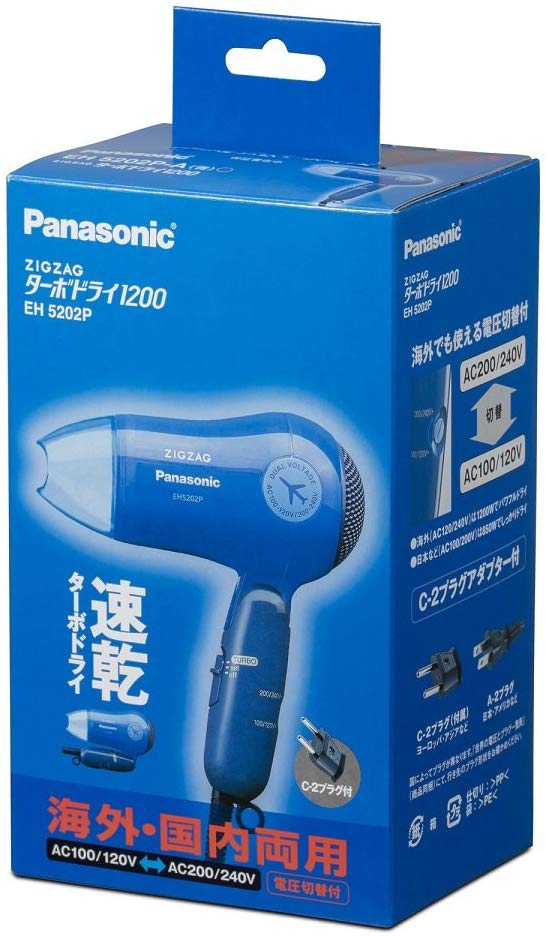 最終決算 Panasonic EH5202P-A sushitai.com.mx