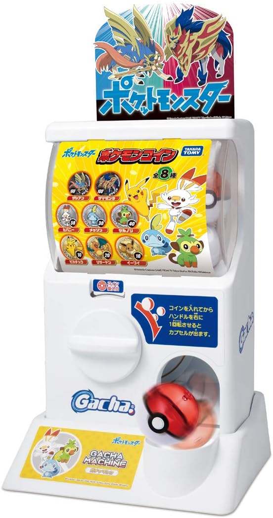 Pocket Monsters are just like the real thing! Pokemon Gacha Machine ...
