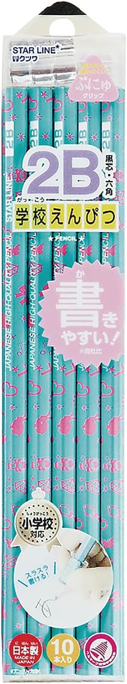 Kutsuwa ST102MT-5P Pencil, School Pencil, 2B, Mint Green, Pack of 5, Pack of 10 - Discovery ...