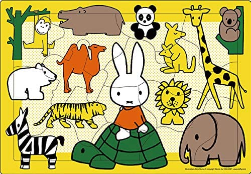 [Apollo Picture Puzzle] Miffy Zoo 15 Piece Children's Puzzle 25-135 ...
