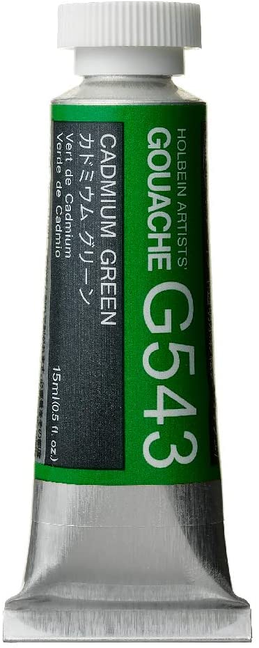 Holbein Gouache Opaque Watercolor No. 5 (15ml) Cadmium Green ...