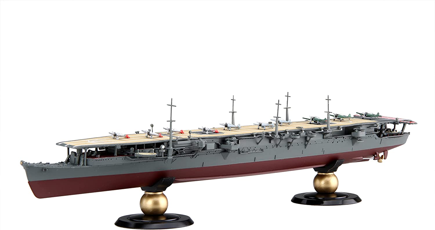 Fujimi Model 1/700 Imperial Navy Series No.38 Japanese Navy Aircraft ...