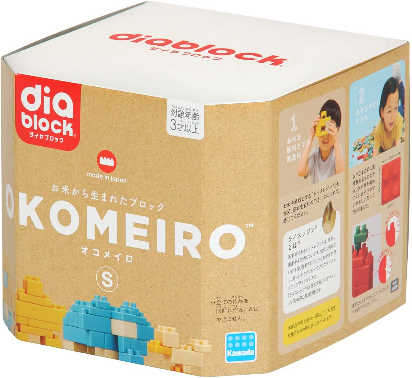 Dia Block OKOMEIRO S ND-03 - Discovery Japan Mall